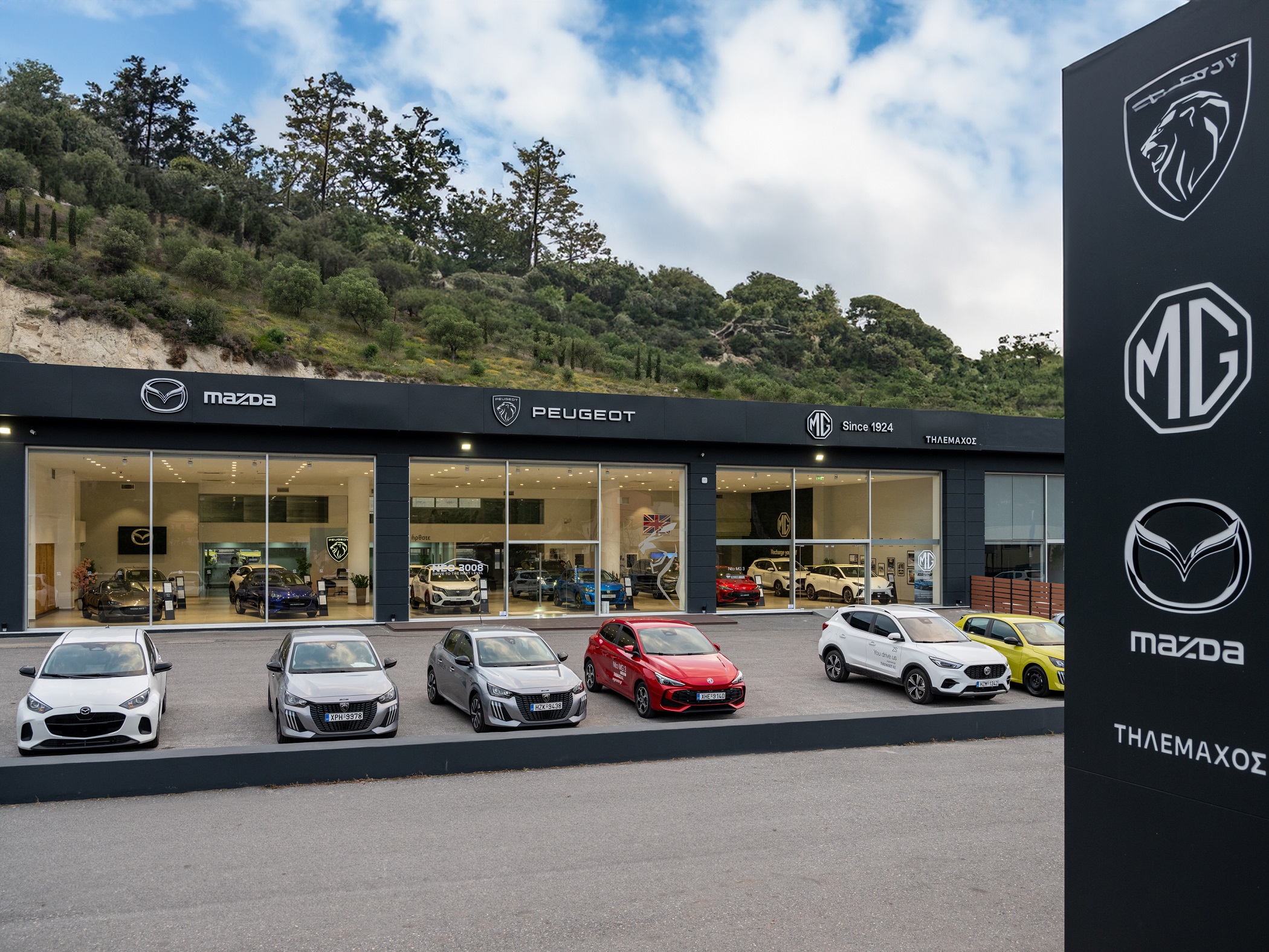 Peugeot, Mazda και MG στο νέο showroom της "Τηλέμαχος Α.Ε ...