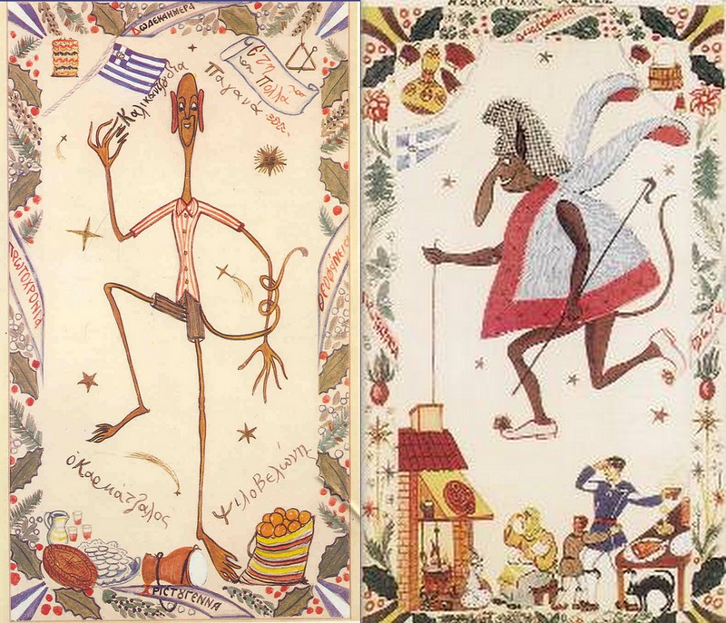 Μέρες Χριστουγέννων …μέρες καλικάντζαρων! | Cretalive ειδήσεις