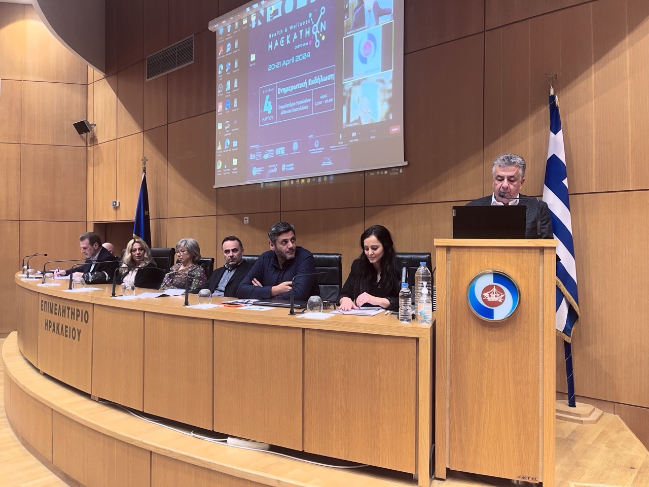 Εκδήλωση ενημέρωσης για το «Μαραθώνιο Καινοτομίας Hackathon for Health ...