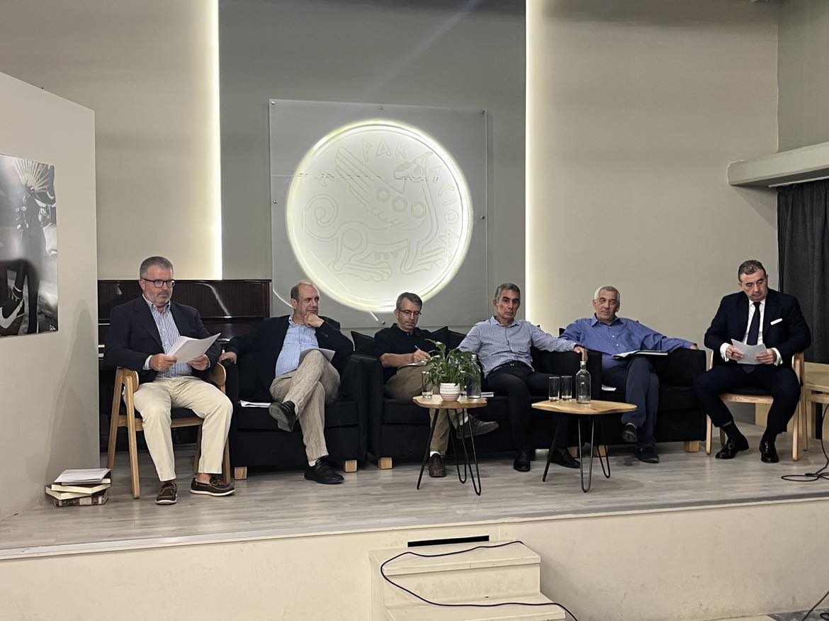 Παρουσιάστηκε το βιβλίο «Τα ΜΜΕ και η Δημοσιογραφία σε Μετάβαση ...