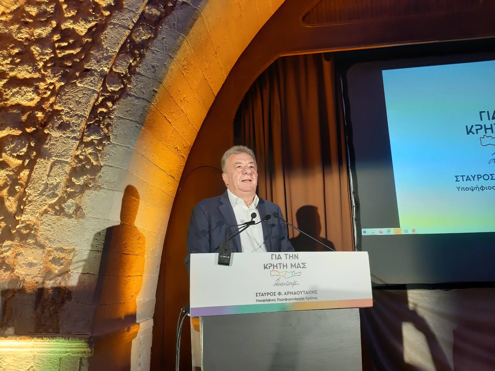 «Υπογράφουμε συμβόλαιο δέσμευσης και εγγύησης» | Cretalive ειδήσεις