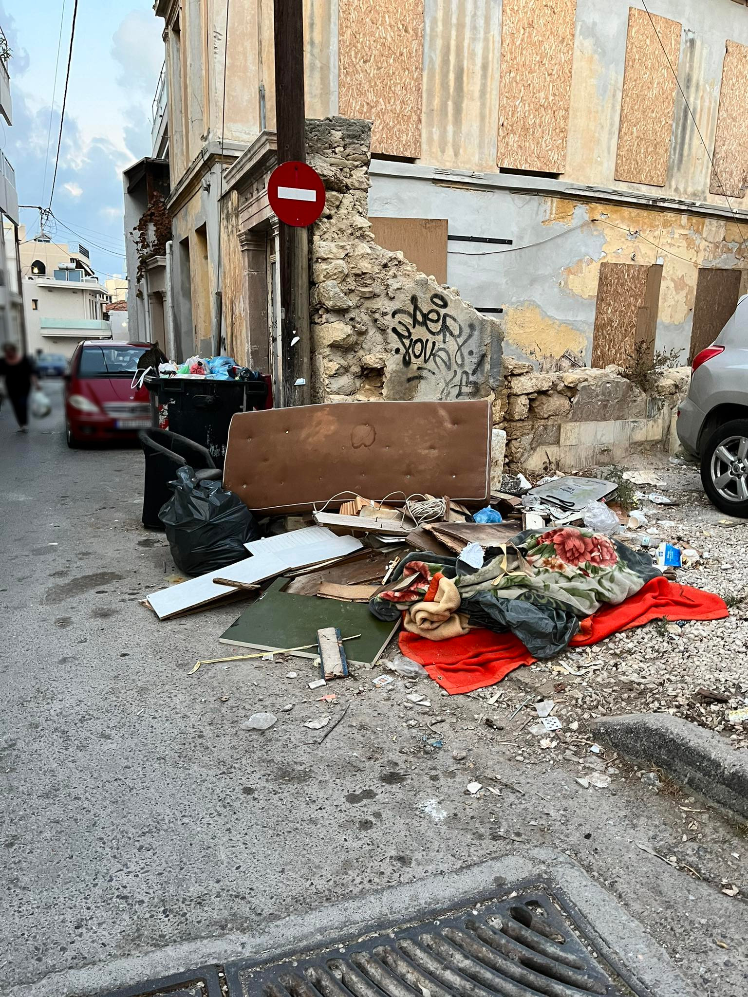 Μίνι χωματερή στο κέντρο του Ηρακλείου | Cretalive ειδήσεις