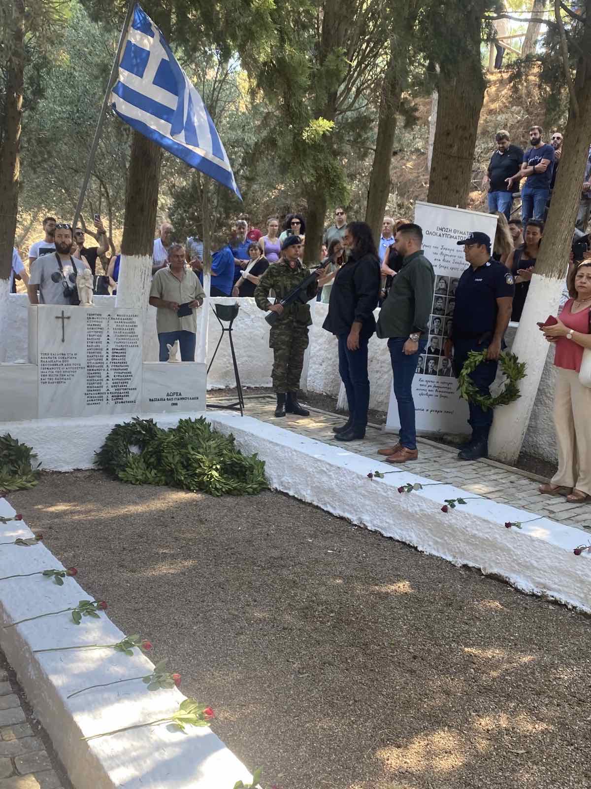 Σε κλίμα συγκίνησης το ετήσιο μνημόσυνο των ηρώων του Σοκαρά ...