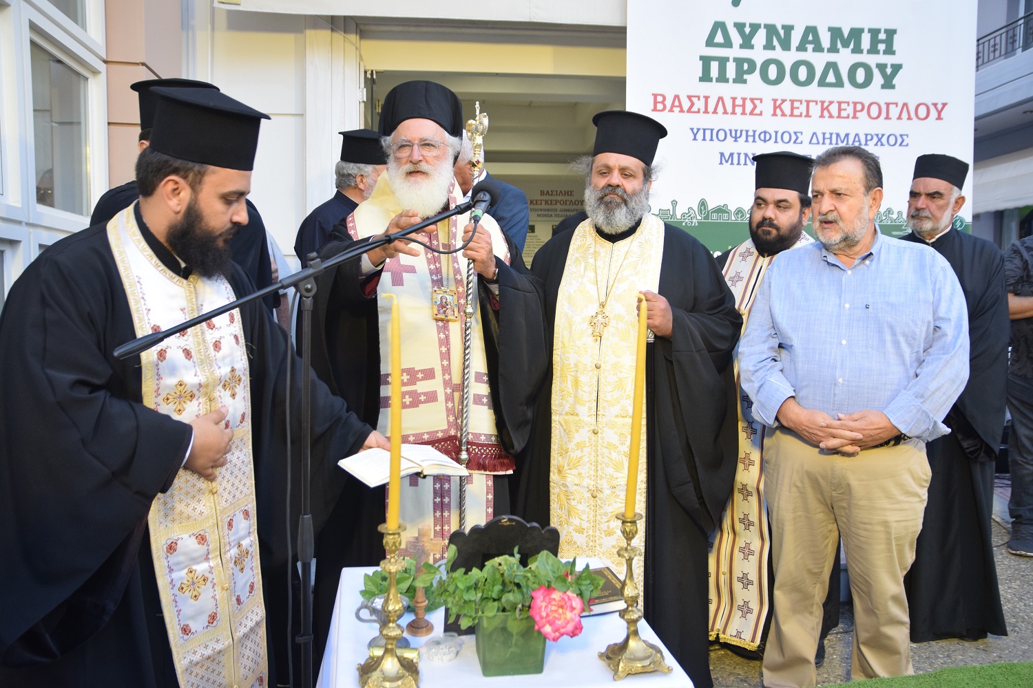 Βασίλης Κεγκέρογλου: Μήνυμα νίκης στα εγκαίνια του εκλογικού κέντρου ...
