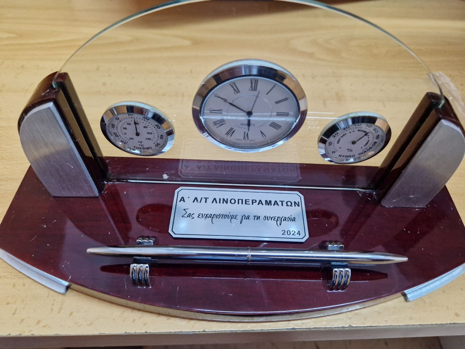 Η συγκίνηση, τα "ευχαριστώ" και οι αποχαιρετισμοί στο Λιμεναρχείο | Cretalive ειδήσεις