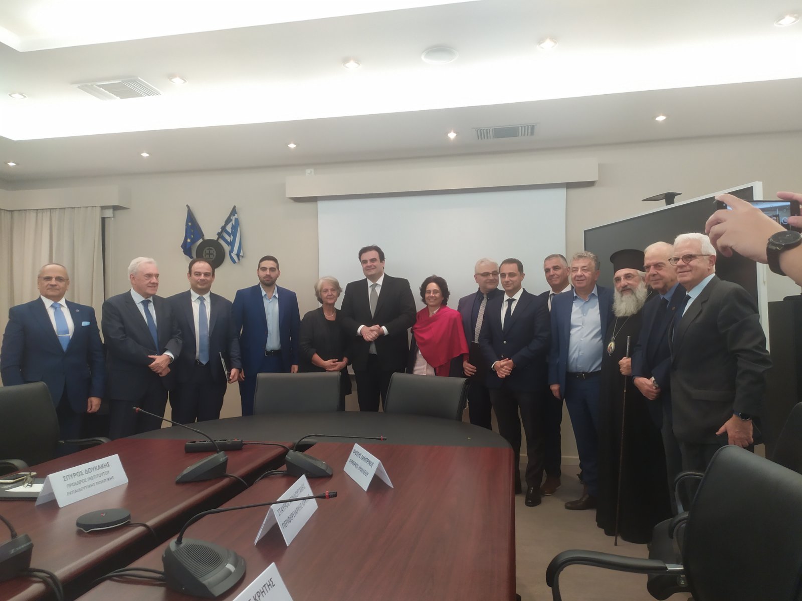 Πιερρακάκης για συνεργασία ΙΤΕ - ΙΕΠ: Αντλούμε τεχνογνωσία για την ...