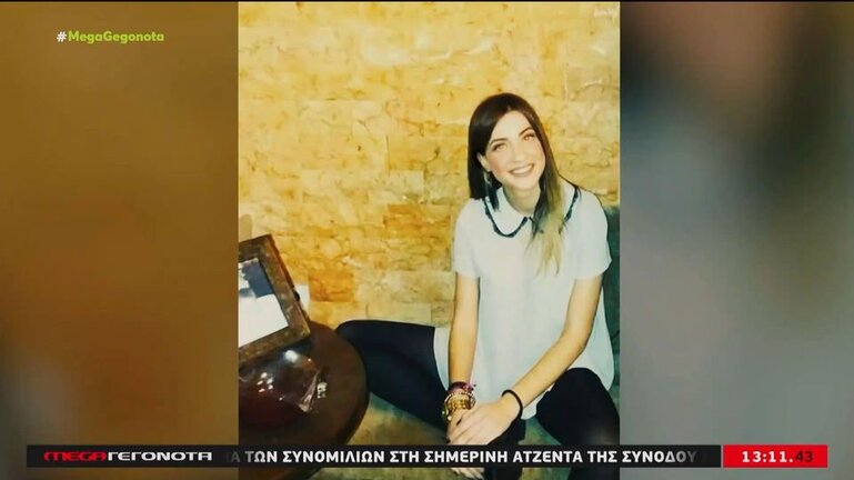 Στη Σύρο δικάζεται ο φίλος της Γαρυφαλιάς που την έριξε στον γκρεμό ...
