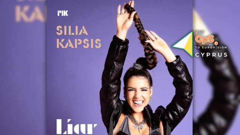 Eurovision 2024: Με το “Liar” η Silia Kapsis για την Κύπρο! | Cretalive ...