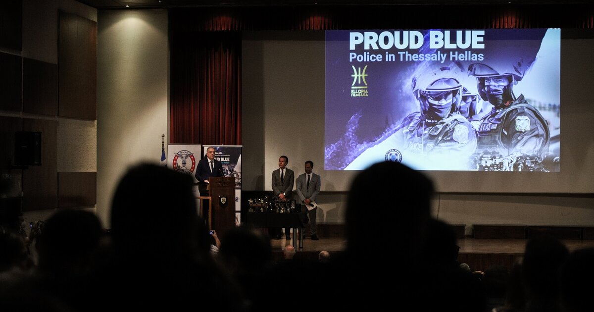 Προβολή του ντοκιμαντέρ “Proud blue” | Cretalive ειδήσεις