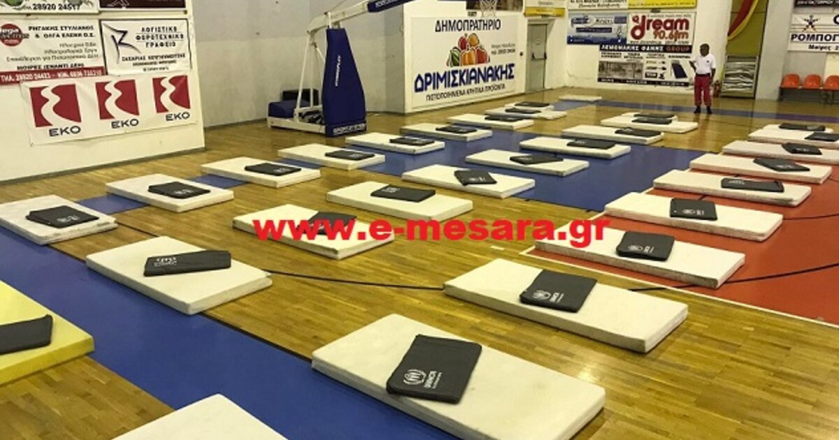 Στο κλειστό των Μοιρών οι ταλαιπωρημένοι μετανάστες | Cretalive ειδήσεις