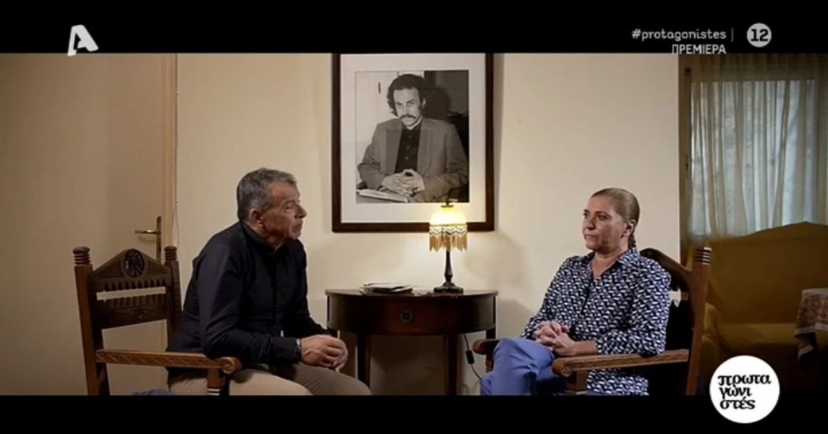 Νίκος Ξυλούρης: Αυτός ο άνθρωπος δεν ήταν ο βασιλιάς μου, λέει η κόρη ...
