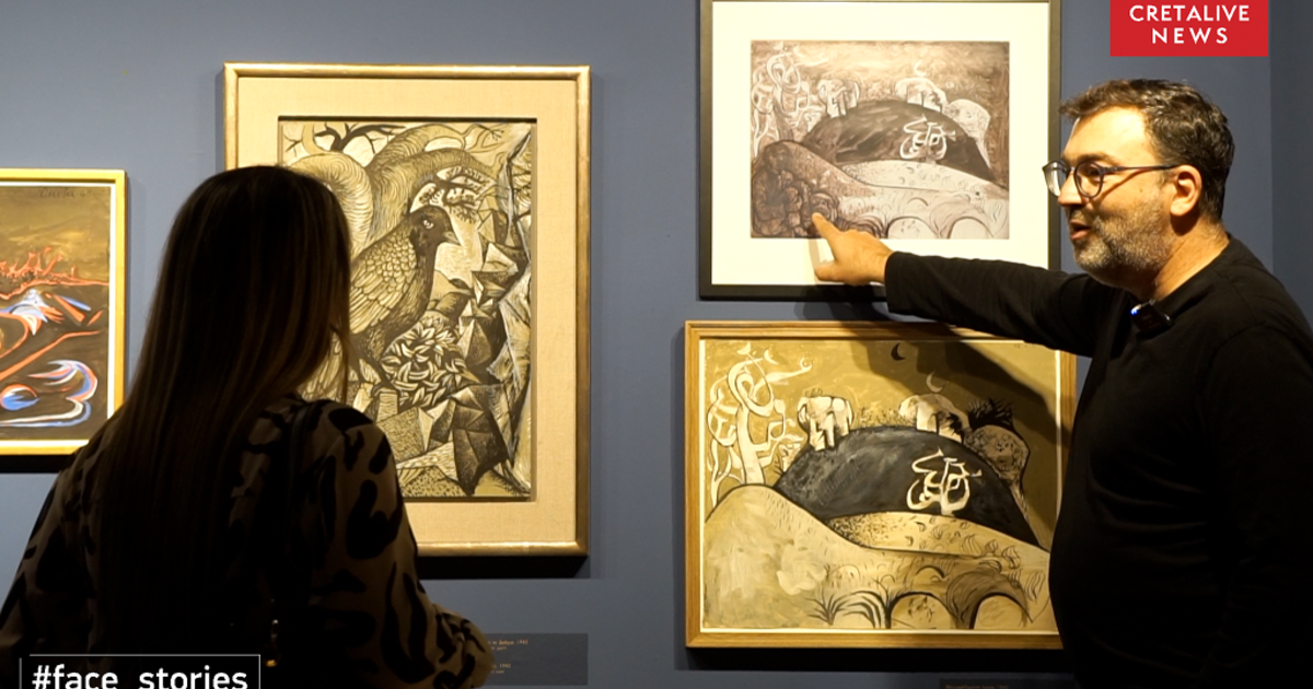 John Craxton: Ο Άγγλος ζωγράφος που ερωτεύτηκε την Κρήτη κι έγινε… ένα ...