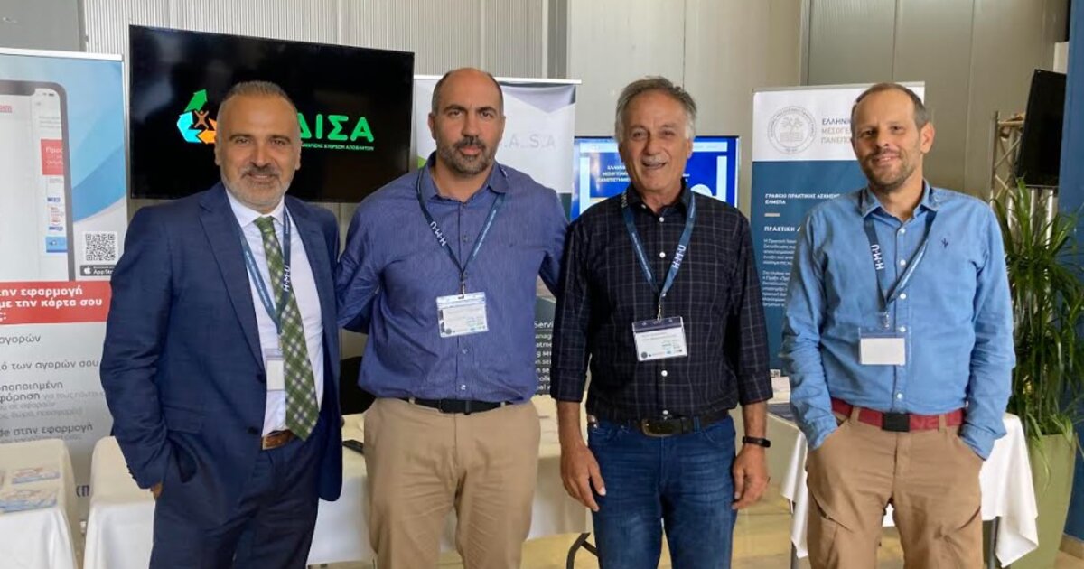 Συμμετοχή της ΔΕΔΙΣΑ στο συνέδριο RETASTE 2022 | Cretalive ειδήσεις