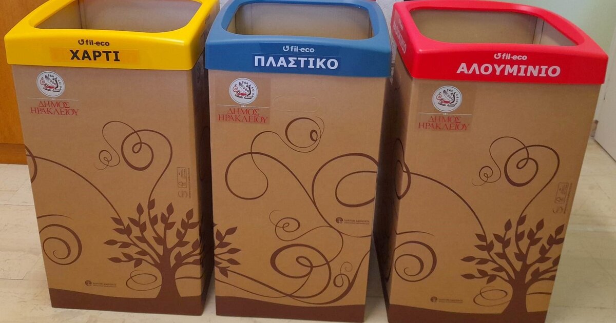 «Γωνιές Ανακύκλωσης» σε σχολεία του Δήμου Ηρακλείου | Cretalive ειδήσεις