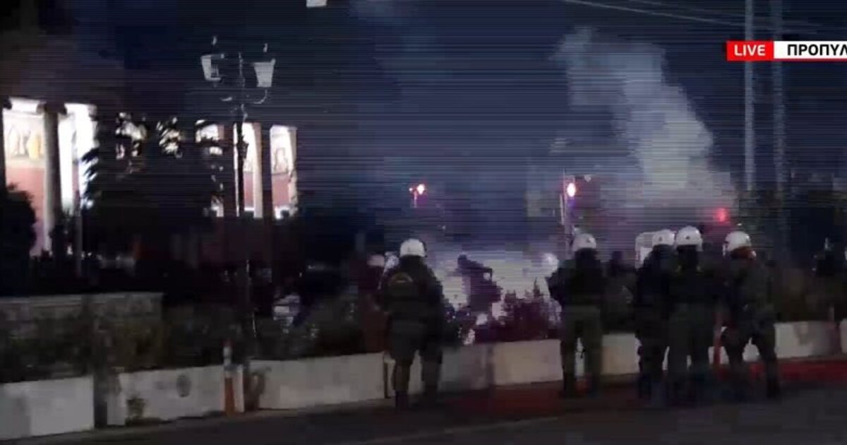 Επεισόδια στο κέντρο της Αθήνας - Έγιναν 15 προσαγωγές | Cretalive ειδήσεις