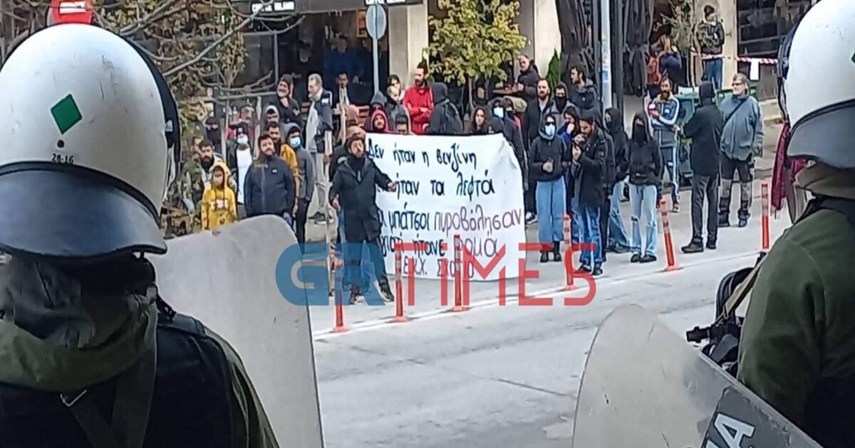 Ελεύθερος ο αστυνομικός για τον θανάσιμο πυροβολισμό του 16χρονου ...