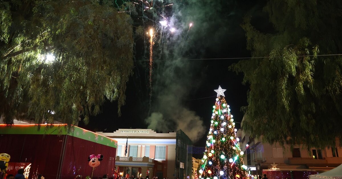 Οι εορταστικές εκδηλώσεις στο "Χριστουγεννιάτικο Κάστρο" μέχρι τη ...