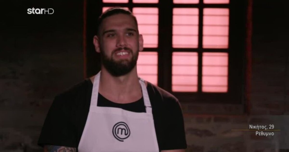 Από το Ρέθυμνο στο... σπίτι του Masterchef | Cretalive ειδήσεις