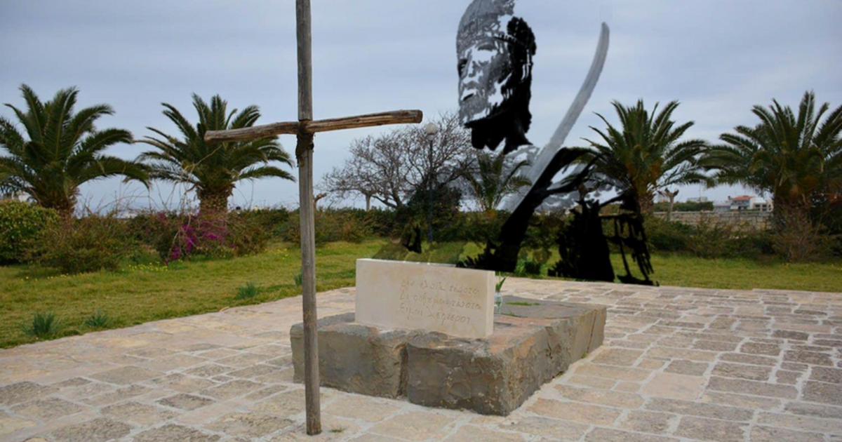 Φαρμακωμένος ο καιρός παραμονεύει | Cretalive ειδήσεις