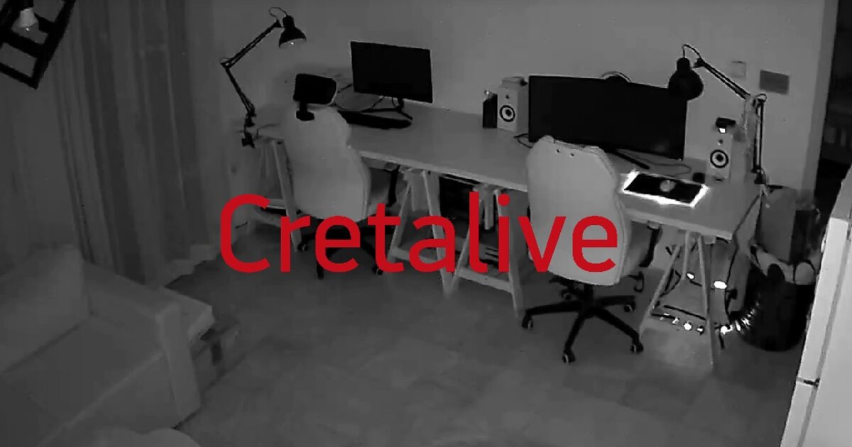 Σεισμός στη Μεσαρά - Βίντεο από την στιγμή των 5,1 Ρίχτερ | Cretalive ειδήσεις