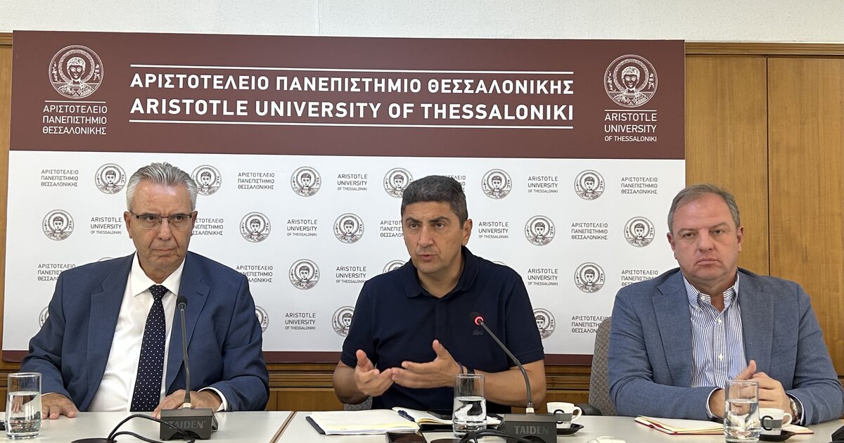 Συνεργασία Υπ. Αγροτικής Ανάπτυξης και ΕΛΓΟ – ΔΗΜΗΤΡΑ με το ΑΠΘ ...