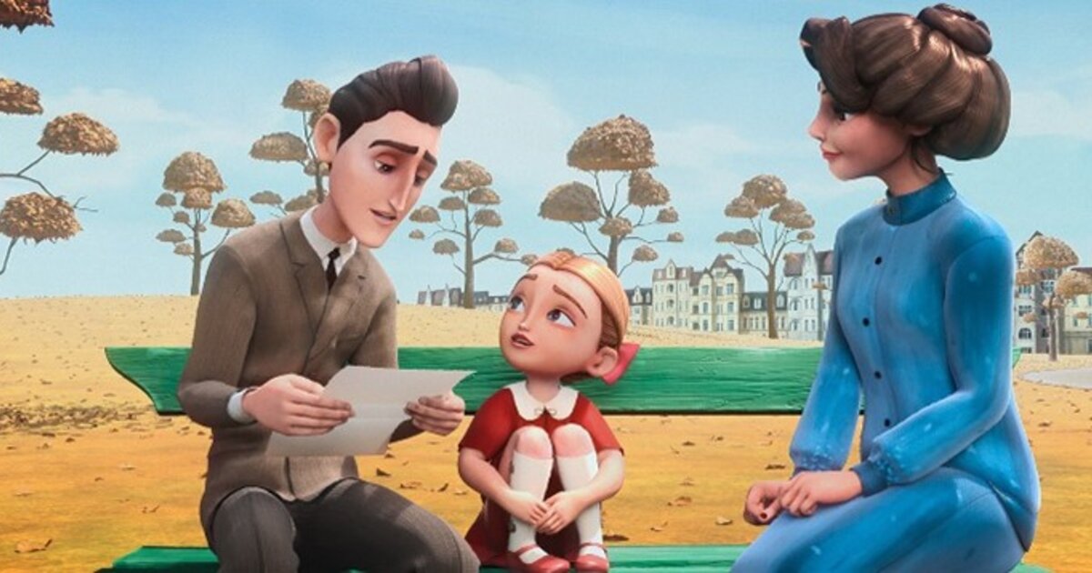 Μικρού μήκους ταινίες Animation και στην Πύλη της Άμμου από το ...