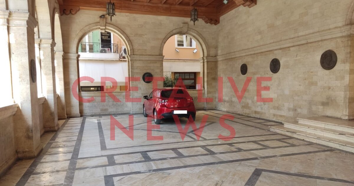 Πάρκινγκ ... η Λότζια! | Cretalive ειδήσεις