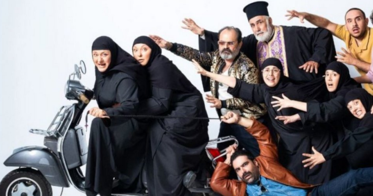 Το κόμμα "Νίκη"﻿ ζητά παρέμβαση του ΕΣΡ για κωμική σειρά του Alpha | Cretalive ειδήσεις