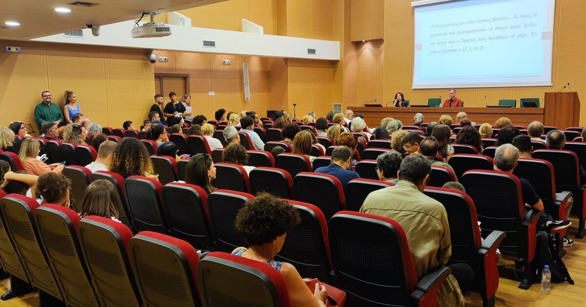 Με επιτυχία το συνέδριο «Η γυναικεία μορφή στη ζωή και στο έργο του Νίκου Καζαντζάκη» του ...