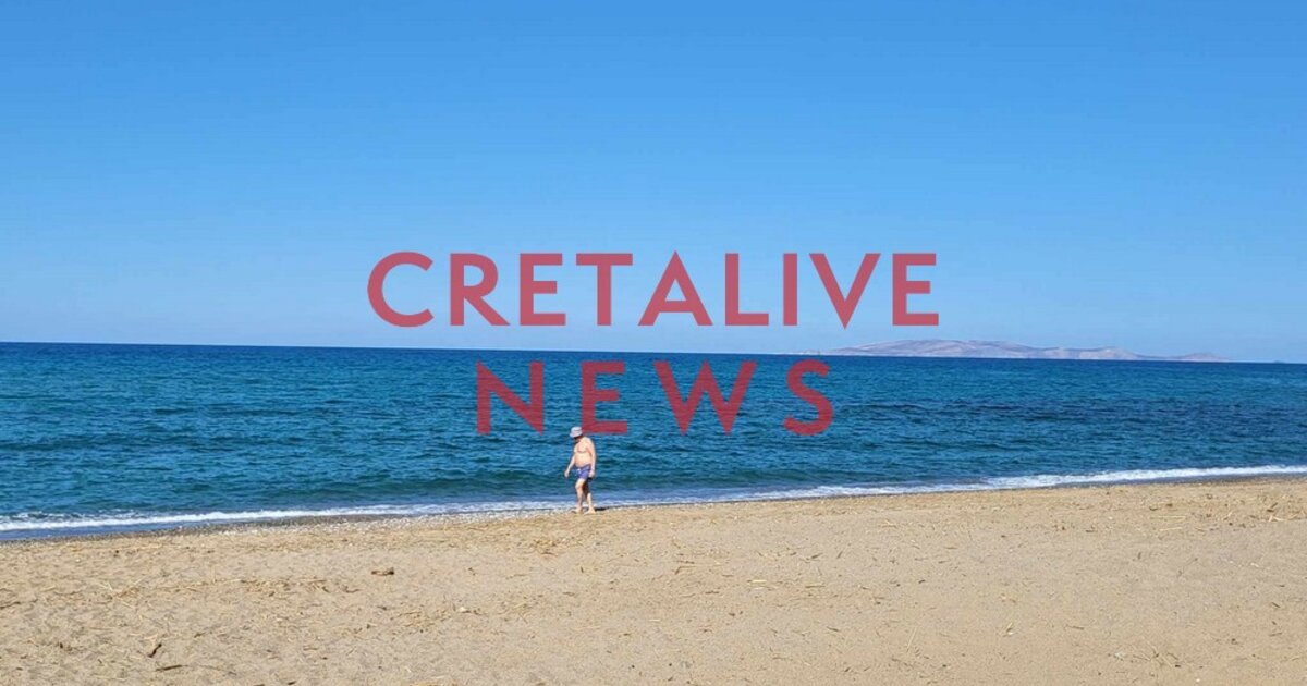 Άλλοι στο Καστρινό Καρναβάλι κι άλλοι... στο ακρογιάλι | Cretalive ειδήσεις