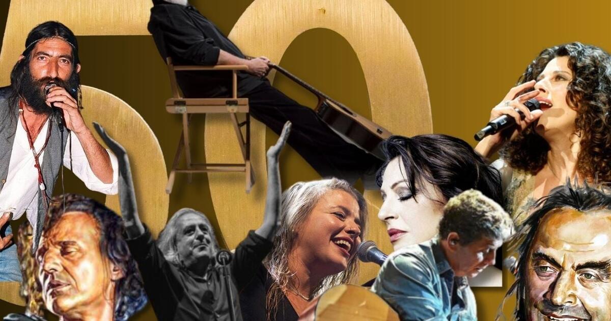 Αφιέρωμα στα 50 χρόνια έντεχνου και ελληνικού ροκ τραγουδιού | Cretalive