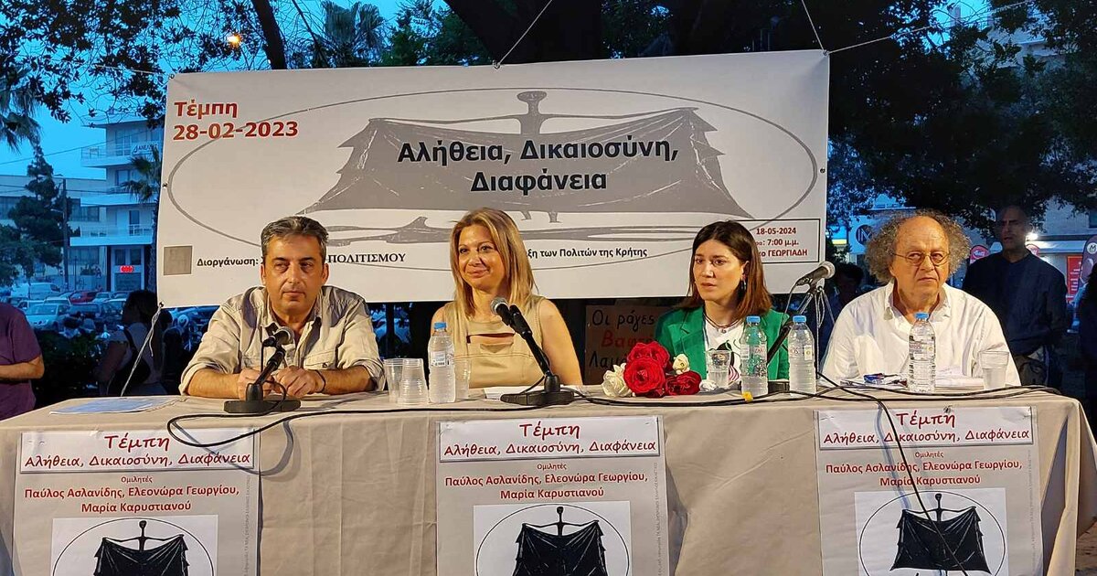 Μ. Καρυστιανού από Ηράκλειο: «Έζησα την πιο δύσκολη νύχτα της ζωής μου. Δε φοβάμαι τίποτα πια ...