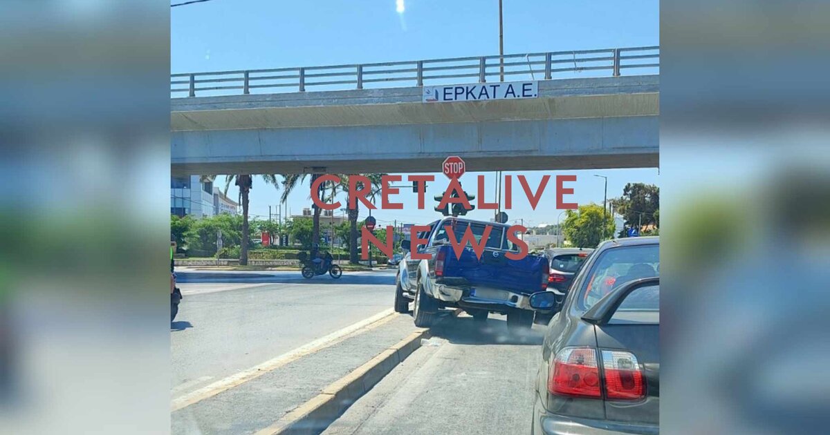 Σφοδρή σύγκρουση στο Γιόφυρο! | Cretalive ειδήσεις