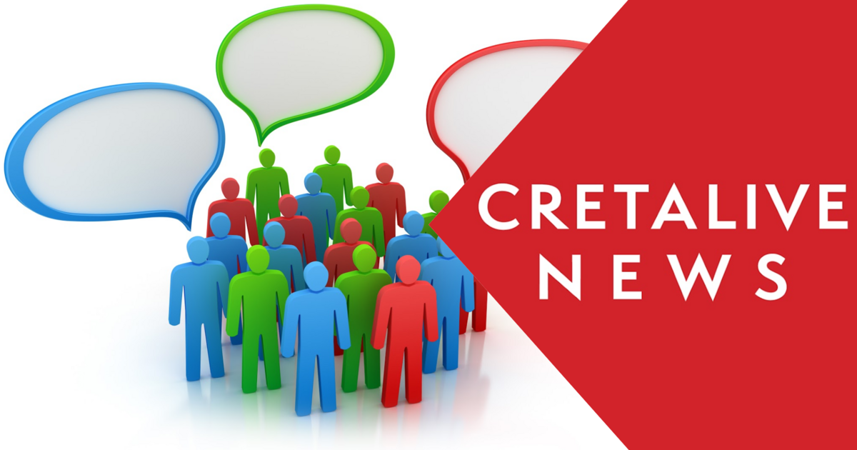 Πείτε τη γνώμη σας για το Cretalive | Cretalive ειδήσεις