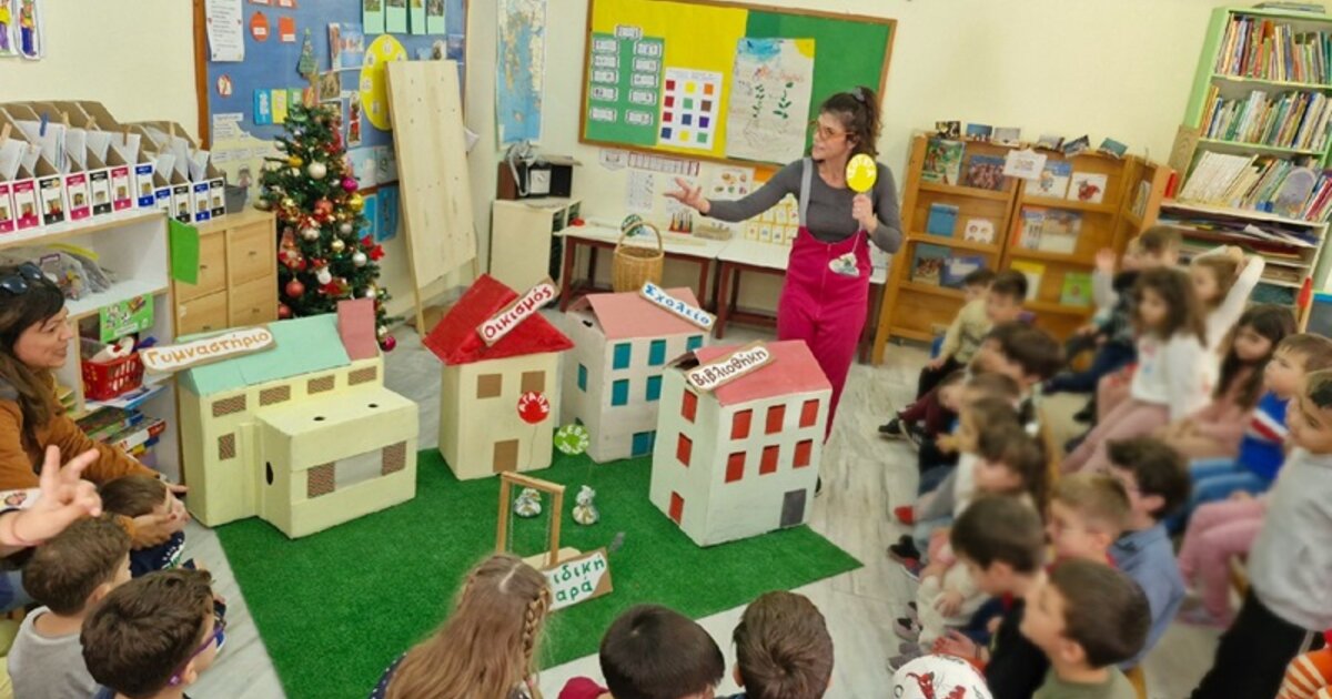 «Μοιράζομαι τη χαρά»: Περισσότεροι από 2.000 μαθητές στις ...