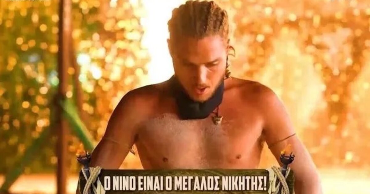 Survivor: Αυτός είναι ο μεγάλος νικητής που κέρδισε το έπαθλο των 100.000 ευρώ | Cretalive ειδήσεις
