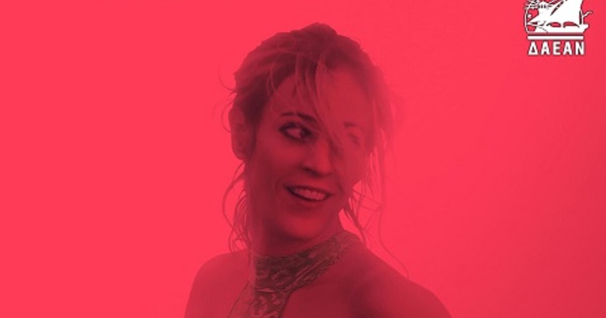 Η ταινία "Animal" από τη Λέσχη Κινηματογράφου Αγίου Νικολάου | Cretalive ειδήσεις