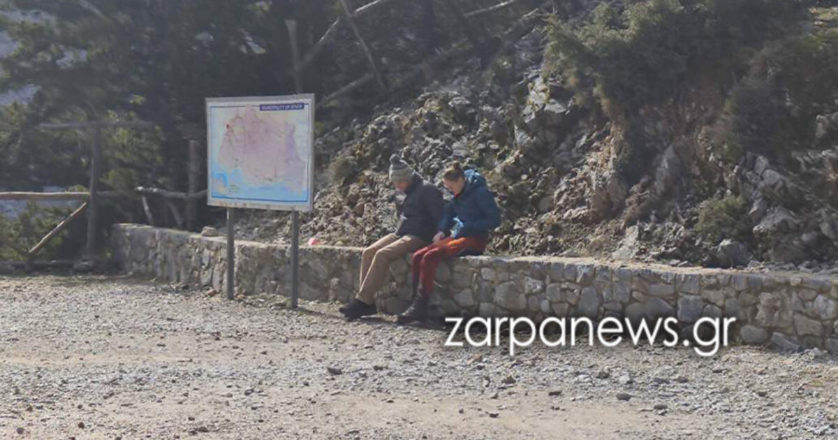 Πέμπτη ημέρα αγωνίας για τον 21χρονο Γερμανό- Ένα σημάδι περιμένει η ...