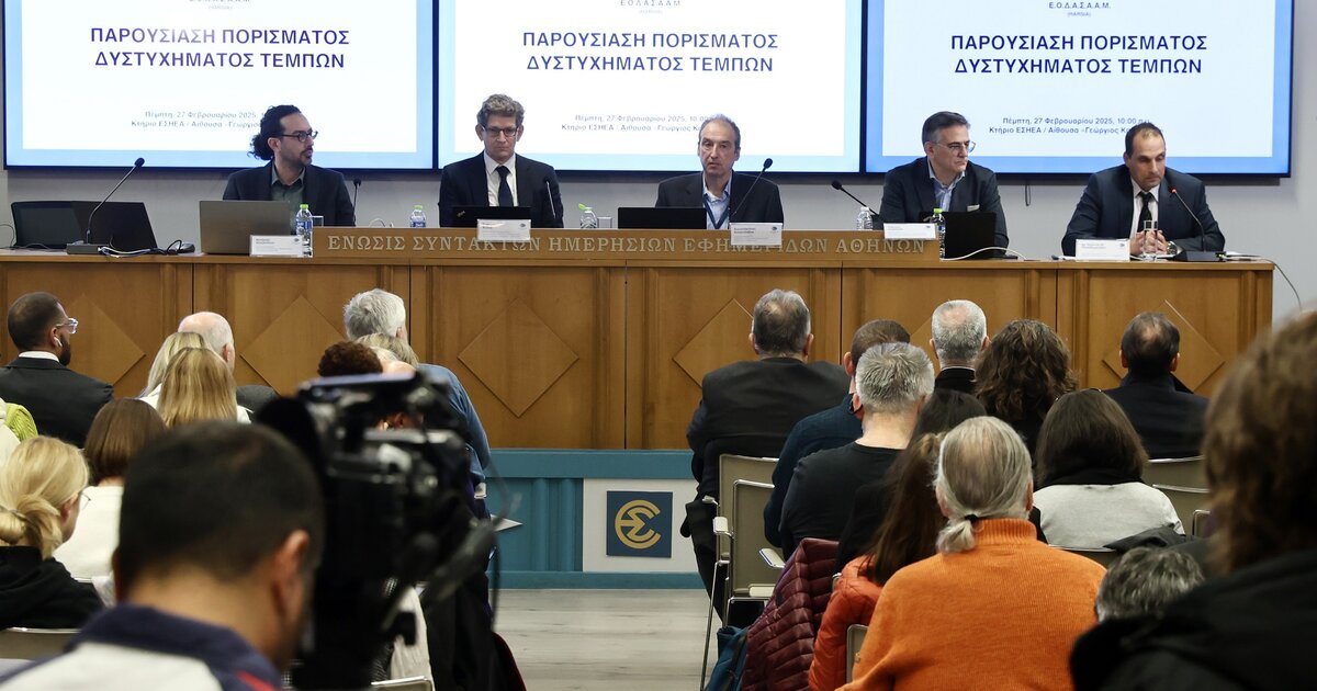 Καταπέλτης το πόρισμα για την τραγωδία των Τεμπών – «Έγιναν όλα λάθος ...