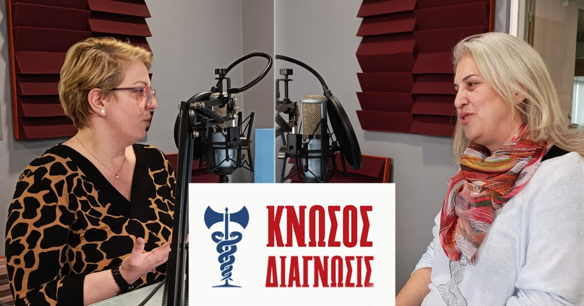 "Καμπανάκι" για την παιδική παχυσαρκία! - Ειδικοί του "Knossos ...