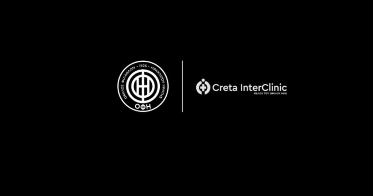 ΟΦΗ και “Creta InterClinic” μαζί ως το 2028 | Cretalive ειδήσεις