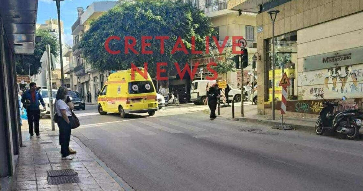 Αυτή είναι η πολύ γνωστή έμπορος που πέθανε μέσα στο μαγαζί της! | Cretalive ειδήσεις