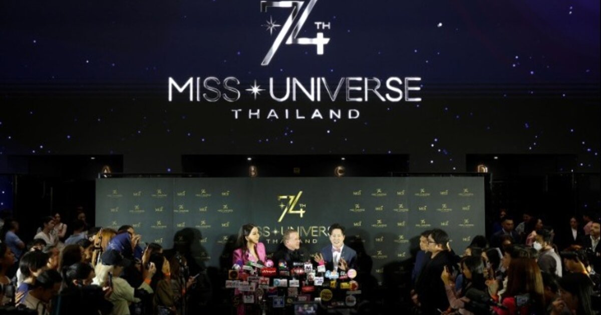 Μεξικό: Έρευνα σε βάρος του προέδρου του Miss Universe για διακίνηση ...