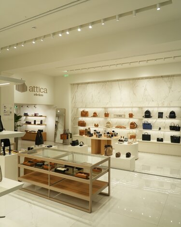 Just started - Black Friday offers στο Attica Selections: Μοναδικές προσφορές σε κορυφαία brands ...