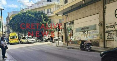 Αυτή είναι η πολύ γνωστή έμπορος που πέθανε μέσα στο μαγαζί της! | Cretalive ειδήσεις